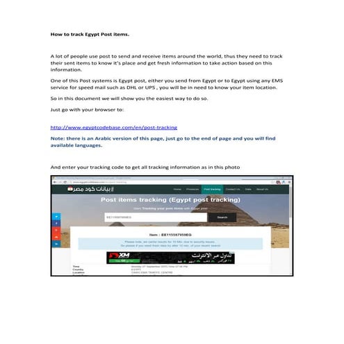 How to track egypt post items | PDF | Email | Internet