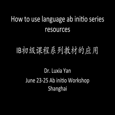 How to use IBDP Language Ab initio Series Resources | PDF