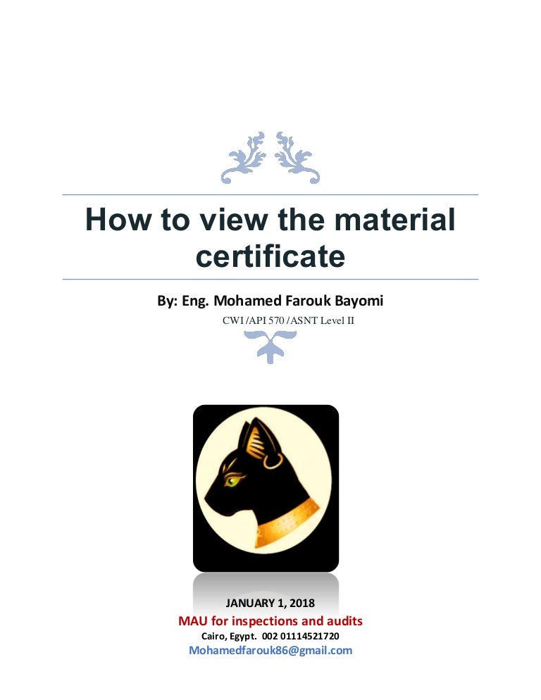 How to view the material certificate part 3