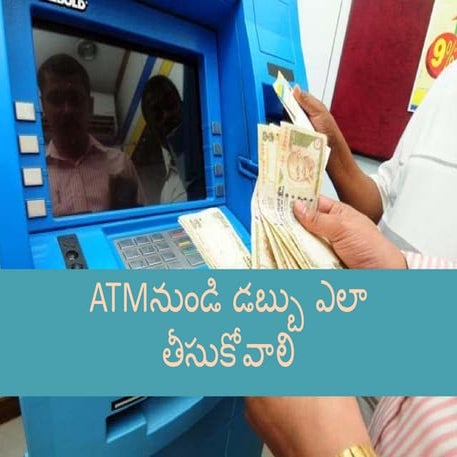 How to withdraw money from atm | PDF