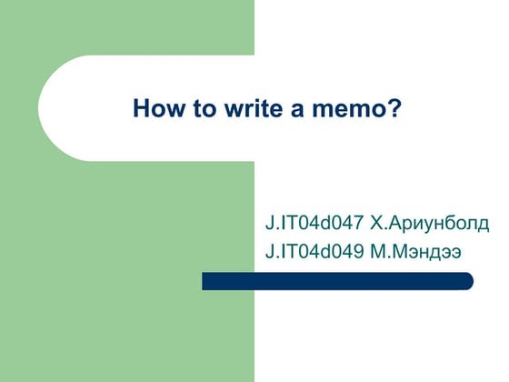 03 practical writing questions - memos | PDF