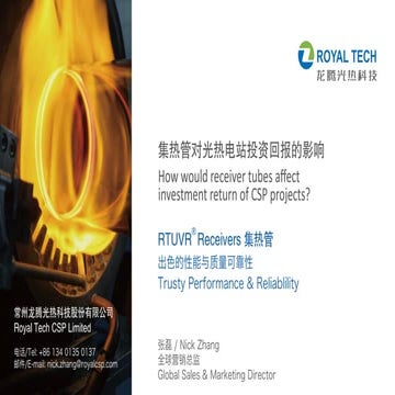 How would receivers tubes affect investment return of CSP projects 集热管 ...