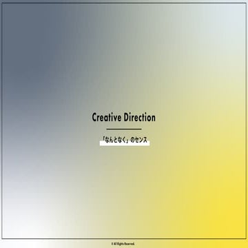 Creative Direction | PPT