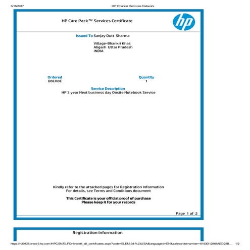 Hp channel services network | PDF