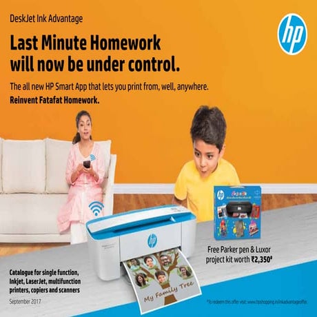 Hp printer September range brochure | PDF