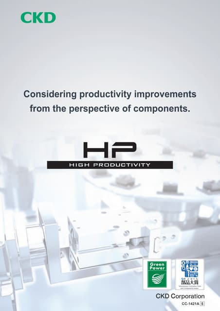 Danikor Product Catalog- Screw Feeder.pdf