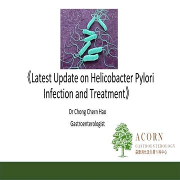 Helicobacter pylori | PDF