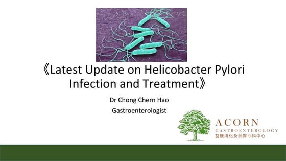 Helicobacter pylori infections | PPTX | Digestive Disorders | Diseases ...