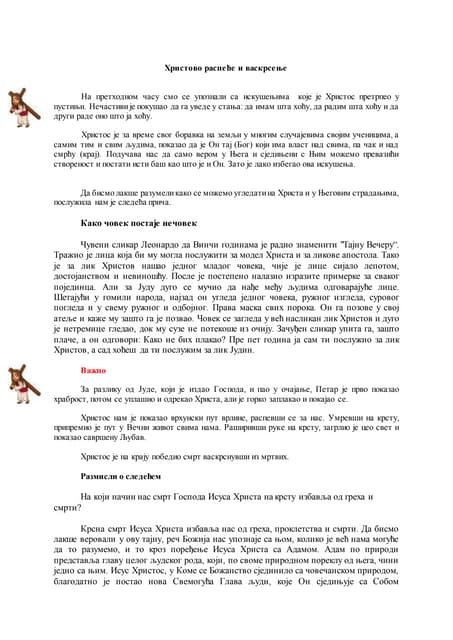 Hristovo vakrsenje-3-razred | DOCX