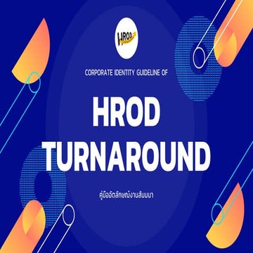 HROD Turnaround Corporate Identity Guideline | PPT