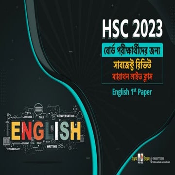 hsc ict practical 2024.pdf