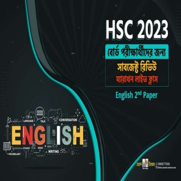 hsc ict practical 2024.pdf