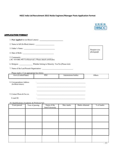 NHM Application form | PDF