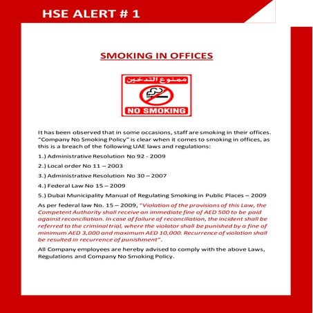 Hse alert 1 2017 no smoking in offices | DOCX