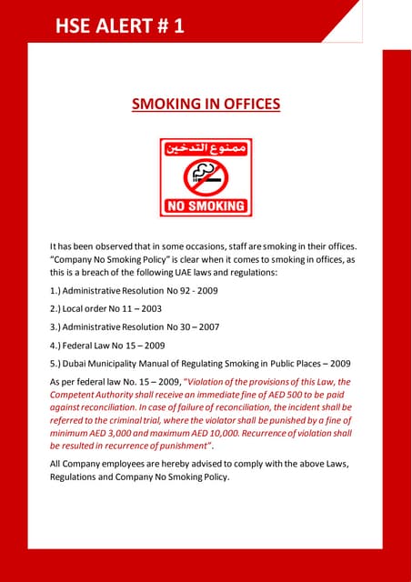 Hse alert 10 2017 no smoking in offices | PDF