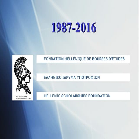 HSF 1987 - 2016 | PPT