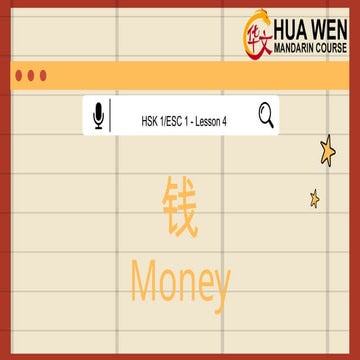 HSK 1ESC 1 - Lesson 4.pptx。。。。。。。。。。。。。。 | PPTX