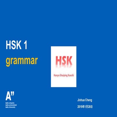HSK 1 grammar basics for paper 2019 to read | PPT