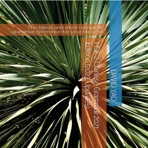 HSK 2 Chinese Grammar 2021 Edition (2023 Updates) Sample.pdf