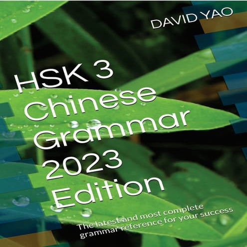 HSK 3 V2021 Chinese Grammar (2023 Updates) Sample.pdf