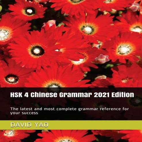 HSK 4 V2021 Chinese Grammar 2023 Sample.pdf