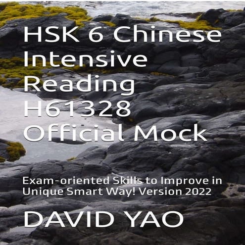 HSK 6 Chinese Intensive Reading H61328 Sample.pdf