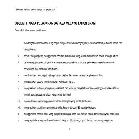 Hsp bm sk_y6(1) | PPT