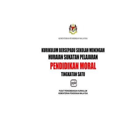 Hsp moral f1 | PDF
