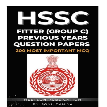 E-Commerce MCQ Questions and Answers for Competitive Exams | PDF