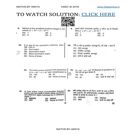 Hssc si useful for snap | PDF | Secondary Education | Education
