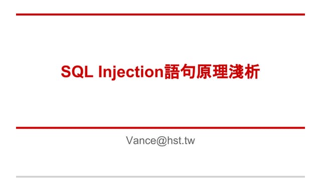 Sql Injection Duplicate Error Principle Ppt 0502