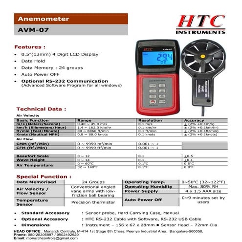 Htc anemometer avm 07 (2) | PDF