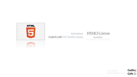 Html5 canvas sprite animation | PPT