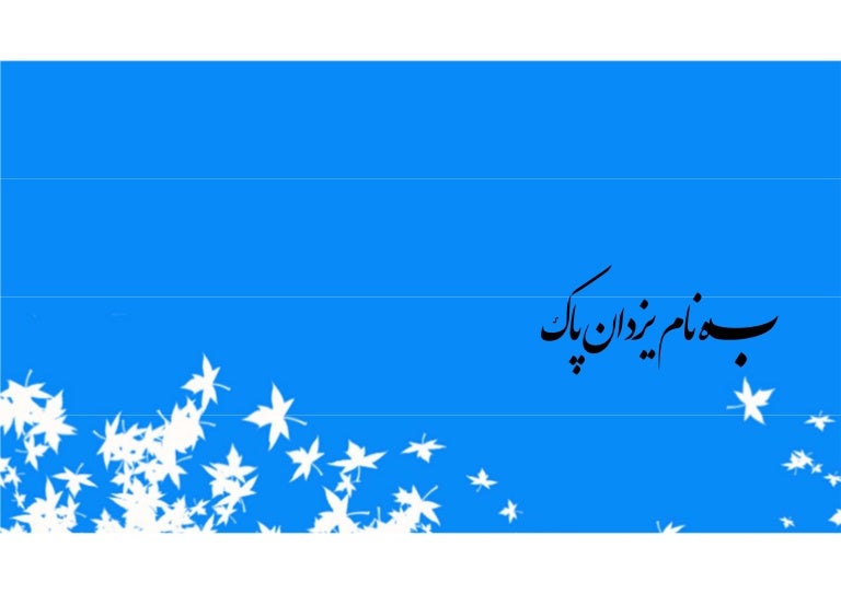 Htmlcss And Bootstrap