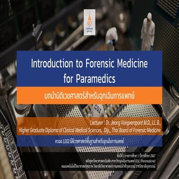 Jeongvong presentations