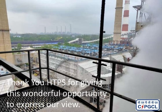 IPGCL PPCL SUMMER TRAINING PPT | PPTX