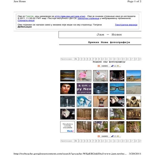 Http webcache.googleusercontent | PDF