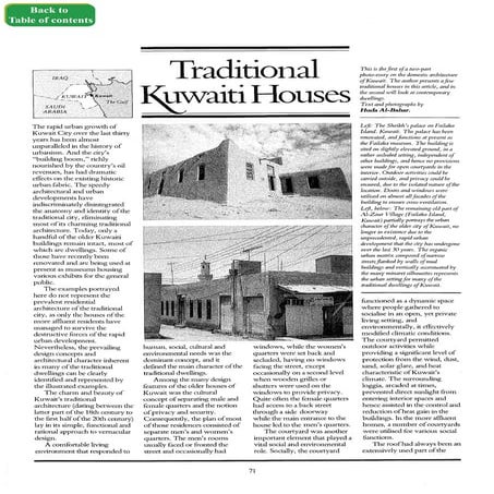 Kuwait - Huda al bahr 1984 traditional kuwaiti houses | PDF