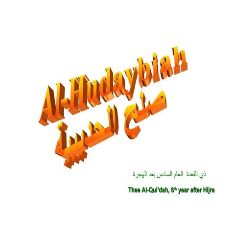 Hudaybia | PPS