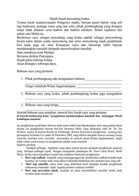 Public mission special zsm werkwijze | PPT