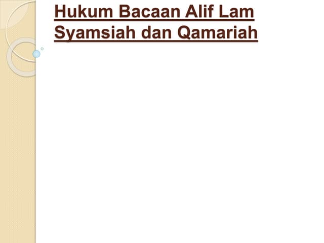 hukum bacaan ل dan ر | PPTX