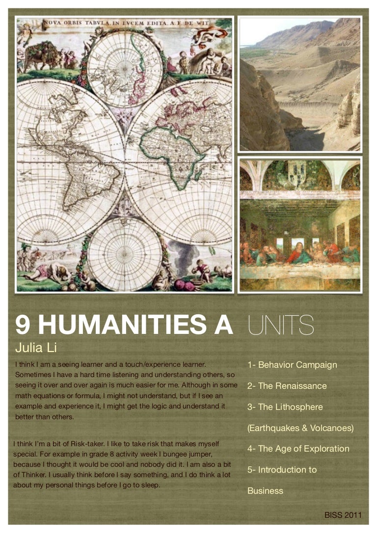 Humanities poster