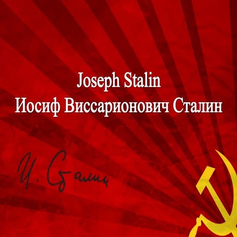 Stalin. Fascism leader of Soviet | PPTX