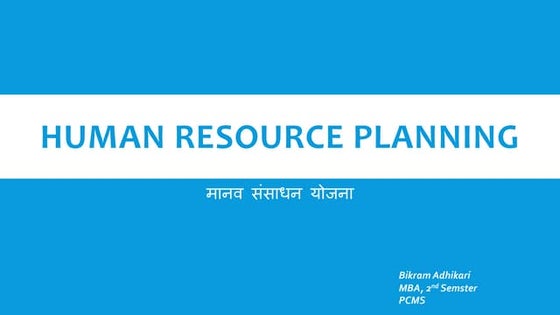 Strategic human resource planning ppt | PPTX