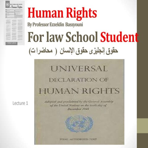 Human Rights for Arab legal school students | PPT