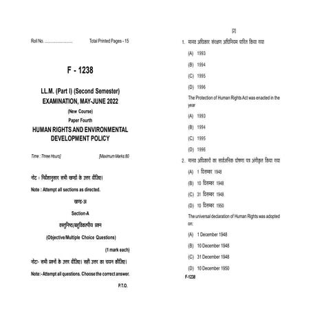 Pascalrascal presentations