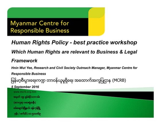 Human Rights Policy by max myanmar group | PPT