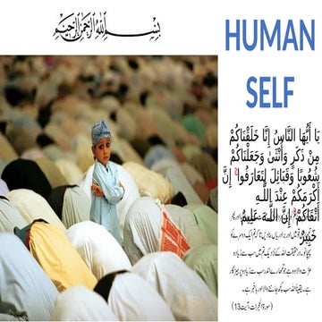 Human self.pptx how to identify your self | PPTX