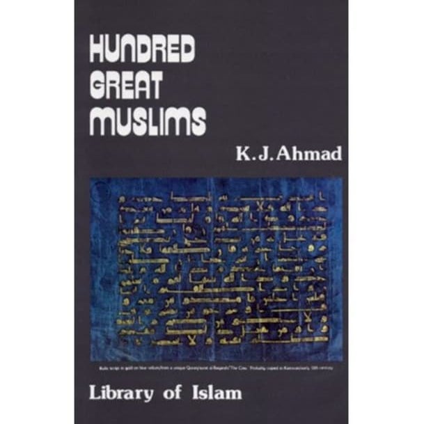 Hundred great muslims | PDF