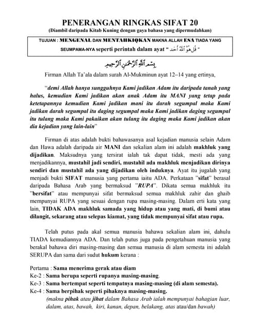 Nota pendidikan islam t5 solat jumaat | PDF